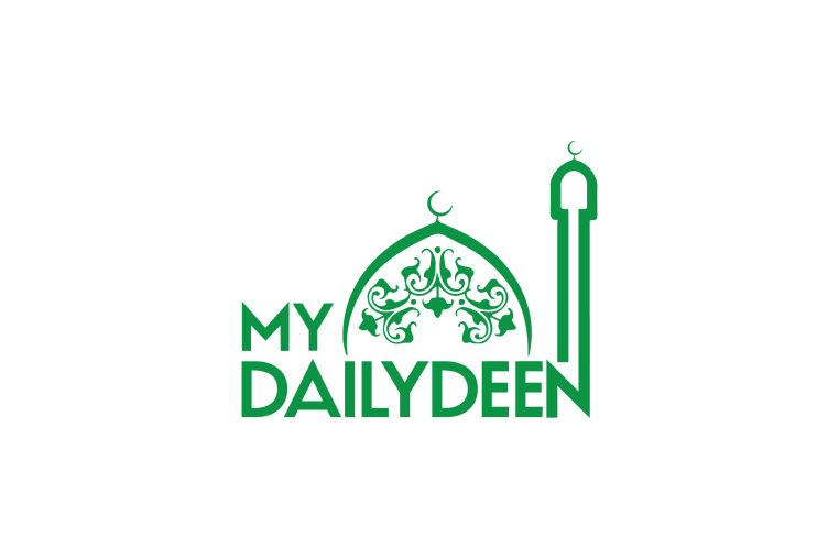 Achieving Ihsan – Excellence in Faith – My Daily Deen